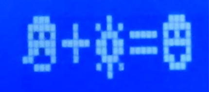 ArcBotics - Recap of Characters